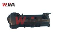 China 13264-4M702 Cover Assy-valve Rocker For Sunny N16Z 2000-2009 for sale