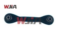 China BS1A-28-500 Rear Axle Tie Rod For Mazda BK BL Mazda 5/2007-2015 CR CW Haima 2005-2012 for sale