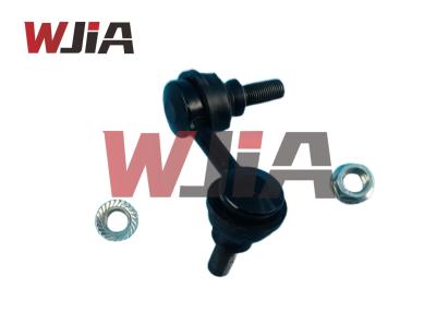China 54668-8H300 Stabilizer Sway Bar Link Stabilizer Link For Nissan 2002-2007 X-TRAIL T30 for sale
