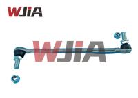 China 54668-3TS0A Stabilizer Sway Bar Link Stabilizer Link For NISSAN TEANA 2008-2013 for sale