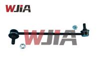 China 54668-3TS0A Stabilizer Sway Bar Link Stabilizer Link For NISSAN TEANA 2008-2013 for sale