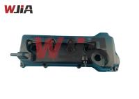 China Engine Valve Cover 13264-4M502 13264-4M702 suitable for Nissan Sunny B15 N16 QG16 for sale