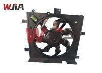 China 21481-3AU1C 21481-3AU1E 21481-3AU2A Electronic fan assembly for Nissan Sunny Versa Almera 2011-2025 for sale