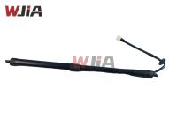 China 90561-4CL3A 90560-4CL3A Suitable for Nissan X-Trail T32 Rogue 2014-2020 Tailgate Spreader (electric) for sale