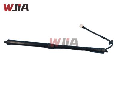 China 90561-4CL3A 90560-4CL3A Suitable for Nissan X-Trail T32 Rogue 2014-2020 Tailgate Spreader (electric) for sale