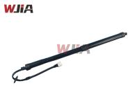 China 90561-4CL3A 90560-4CL3A Suitable for Nissan X-Trail T32 Rogue 2014-2020 Tailgate Spreader (electric) for sale