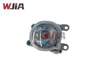 China 81210-02140 81210-02200 81220-02140 Suitable for Toyota Corolla LEVIN NRE210/ZWE211 fog lights for sale