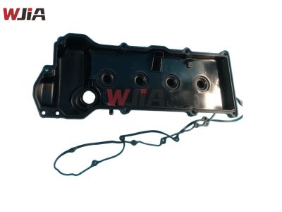 China PA66-GF10-M28 Engine Cover For Nissan Sunny N16 for sale