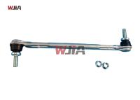 China 54618-6LA0A Link Assy, Front Stabilizer For Nissan Sentra B18 2022 for sale