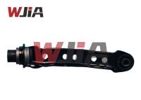 China 54525-EL000  Suspension Parts Upper Left Control Arms for NISSAN TIIDA C11 for sale