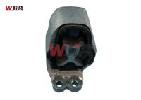 China 11360-6RC5B Engine Mount For Nissan X-TRAIL ROGUE T33 2020- for sale