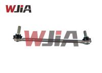China 54668-6RR0A Front Balance Ball Head (Left) For Nissan X-TRAIL T33 2022 for sale