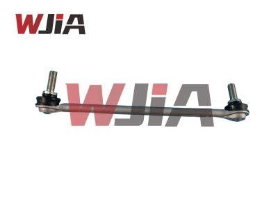 China 54668-6RR0A Front Balance Ball Head (Left) For Nissan X-TRAIL T33 2022 for sale