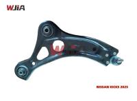 China 54500-7LG0A 54501-7LG0A Front Suspension Lower Control Arm For Nissan Kicks P16 2025 for sale