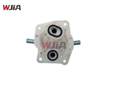 China 21305-6RU0A Oil Cooler Assy For Nissan Rogue 2025 T33 for sale