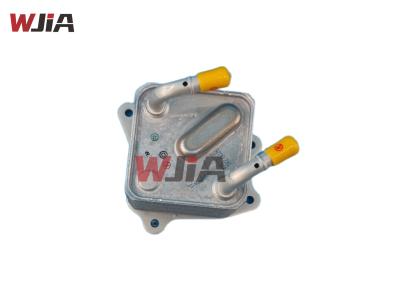 China 21606-X250A Oil Cooler Assy For Nissan Rogue 2022-2025 for sale