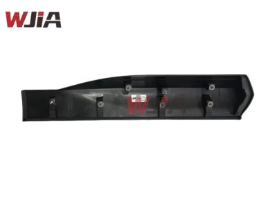 China 82877-6TA5A  82876-6TA5A Rear door anti-collision strip For Nissan Pathfinder R53(2021-) for sale