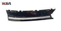 China 62382-7SF0A Molding Assembly-Radiator Grille Suitable for Nissan SENTRA B19 2026 for sale
