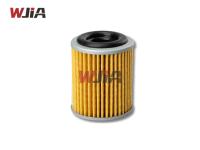 China 31726-1XF00 Oil Filiter For Nissan for sale