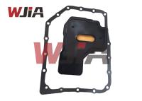 China 35303-B1020 Transmission Oil Filter  Gearbox Filter For Toyota Hiace Infiniti for sale