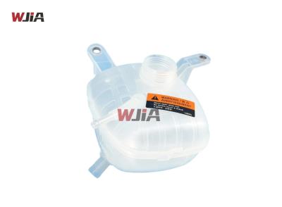 China 21710-6RS5A Tank Assy, Radiator Reserve For Nissan Rogue 2022-2025 for sale