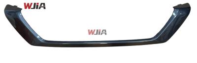China 62084-4MT0A 62084-4MT0B Lower Molding Suitable for Nissan X-TRAIL T33 2024 for sale