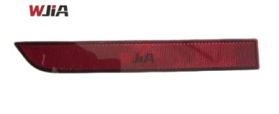 China 26565-6TA0A 26560-6TA0A Reflector Suitable for Nissan PATHFINDER R53 2022-2025 for sale