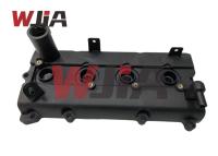 China 13264-MA00A Engine Valve Cover With Gasket For NISSAN URVAN E25 E26 for sale