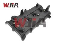 China 13264-MA00A Engine Valve Cover With Gasket For NISSAN URVAN E25 E26 for sale