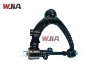 China 48067-29225 48066-29225 Traction Control arm For TOYOTA Hiace for sale