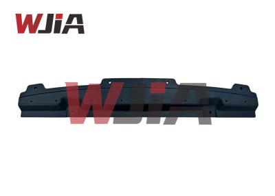 China 85066-7BA0A Protector-Rear Bumper New Model For Nissan Murano 2025 USA for sale