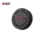 China 21712-ZN50A Expansion Tank Cap For Nissan Altima/Maxima/Pathfinder 2011- for sale
