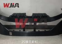 China 62022-7BA1H Front Bumper New Model For Nissan Murano 2025 USA for sale