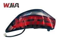China 26559-6LA0B 26554-6LA0B  Tail Lamp Outer For Nissan Sylphy  Sentra 2021 for sale