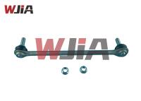 China 54618-6RS0A 54668-6RS0A stabilizer link Suitable for Nissan X-Trail T33Z for sale