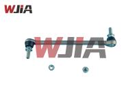 China 54618-5RB0A 54618-ED000 Front stabilizer link Suitable for Nissan KICKS 2017-2024 for sale