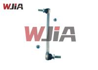 China 54618-5RB0A 54618-ED000 Front stabilizer link Suitable for Nissan KICKS 2017-2024 for sale