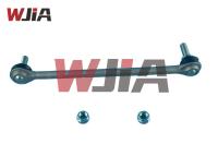 China 54618-3TS0A 54618-3JA0A Stabilizer link suitable for Nissan Altima L33 for sale