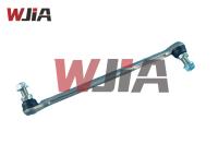 China 54618-3TS0A 54618-3JA0A Stabilizer link suitable for Nissan Altima L33 for sale