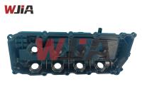 China 13264-LC10A 13264-5X00B Valve cover Suitable for Nissan Navara D40 Pathfinder R51 YD25 2.5L for sale