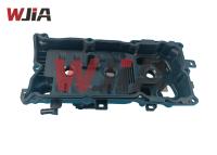 China 13264-JA10B 13264-JP01B Engine valve cover Suitable for Nissan Altima Pathfinder 2007-2014 for sale