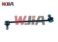 China 54618-1AA0E 54618-1AA0A Stabilizer bar suitable for Nissan X-Trail Qashqai Teana for sale