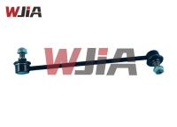 China 54618-1AA0E 54618-1AA0A Stabilizer bar suitable for Nissan X-Trail Qashqai Teana for sale