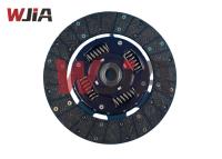 China 30100-4JA0A Clutch plate Suitable for Nissan Navara NP300 D40 Frontier Pathfinder Y51 YD25 for sale