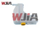 China 21711-4U000 Water tank cooling pot suitable for Nissan T30 ROGUE for sale