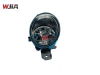 China 26155-89929 26150-89929 Fog Light For Nissan Altima/Sunny/Sentra for sale