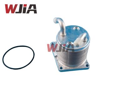 China 21606-3TX0A 33998-3TX0A Transmission Oil Cooler Suitable for NISSAN Rogue Juke Sentra CVT for sale