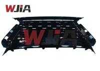China 62310-9HF1E Front Bumper Upper Grille  SR For Nissan Altima 2023 2024 for sale