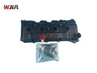 China 11210-30081 Valve Cover Gasket For Toyota Hilux  2005-2015 for sale