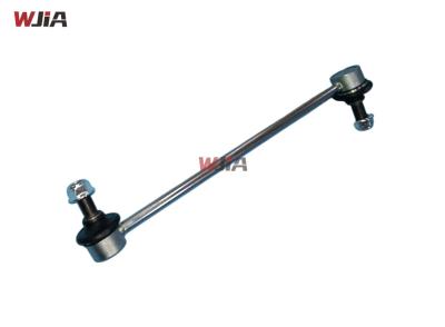 China 54618-3RA0A Suspension Stabilizer Bar Link For Nissan Tiida Sylphy 1999-2016 for sale